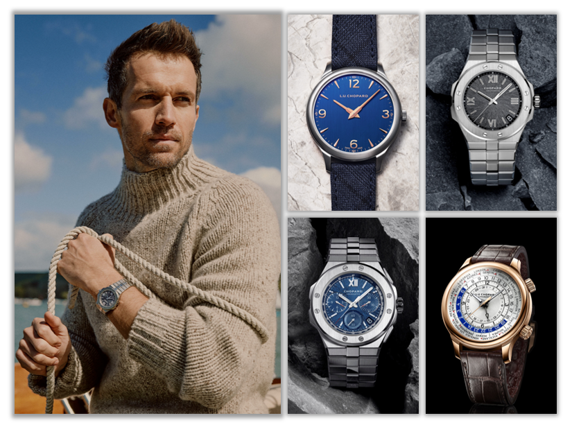 Chopard – South Coast Plaza